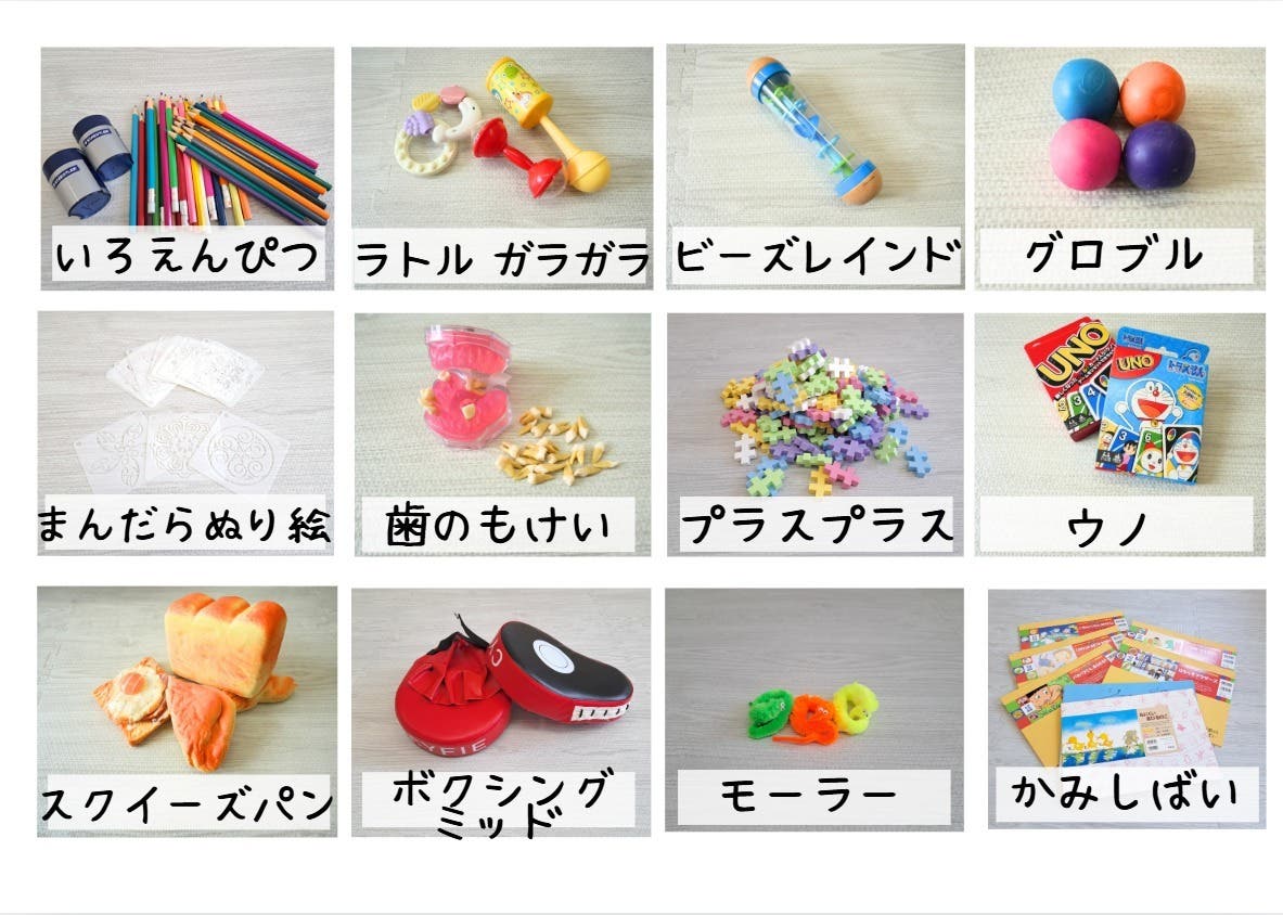 最大30名収容！レンタルキッズスペースHOMERUももち店※保育士運営の写真27