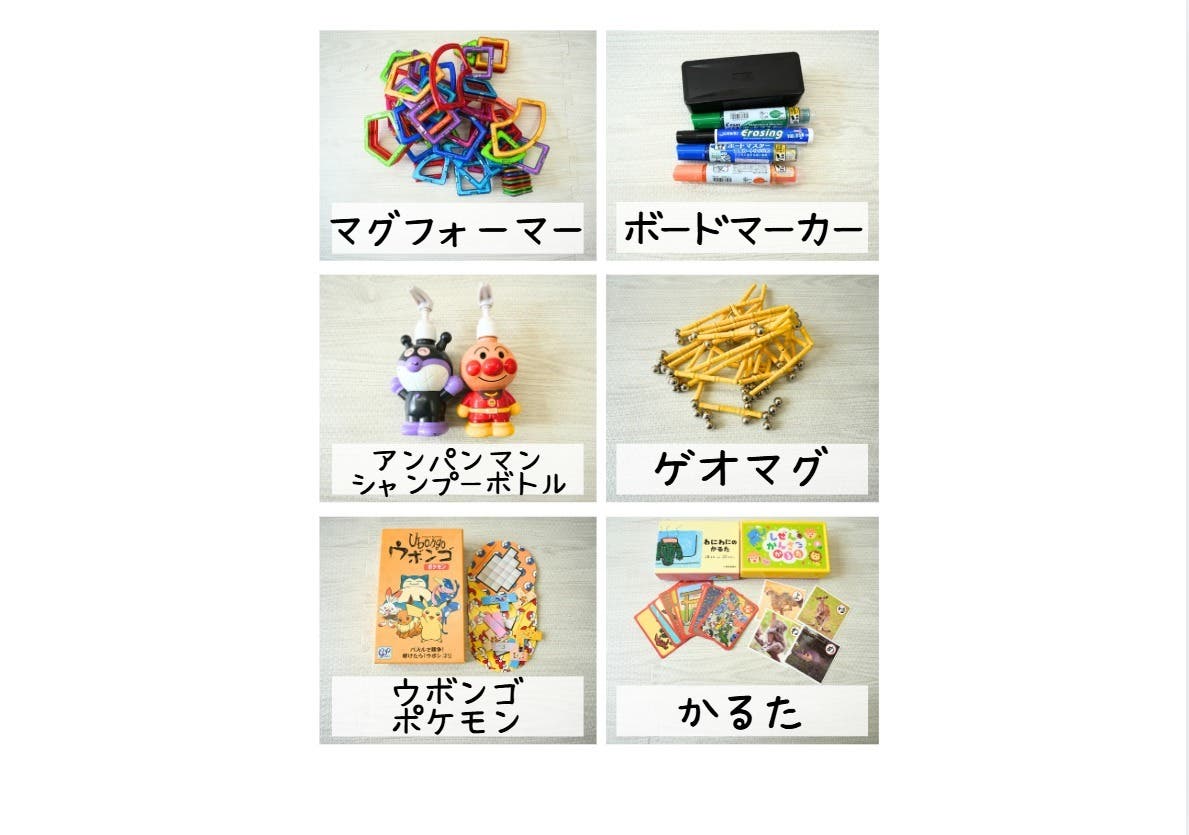 最大30名収容！レンタルキッズスペースHOMERUももち店※保育士運営の写真28