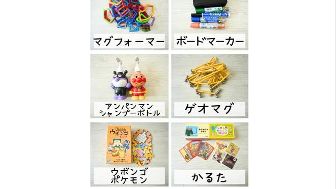 最大30名収容!レンタルキッズスペースHOMERUももち店※保育士運営の写真28