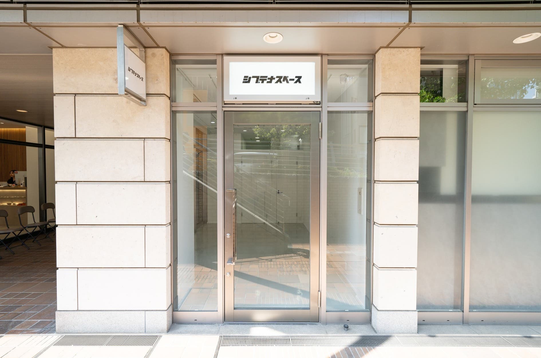 代官山駅徒歩1分の路面スペース(SpaceC)※最低予約日数2日の写真1