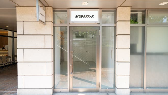 代官山駅徒歩1分の路面スペース(SpaceC)※最低予約日数2日の写真1