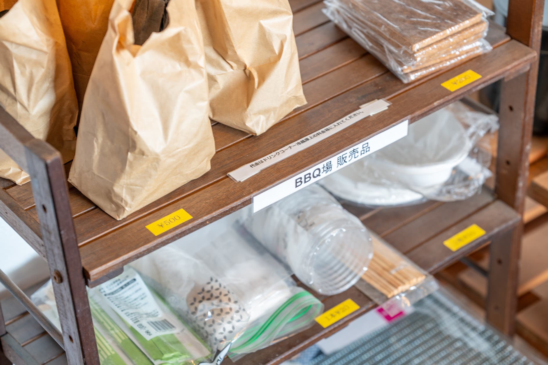 【絶景】本格BBQコンロ併設の貸し切りバーベキュー場の写真9