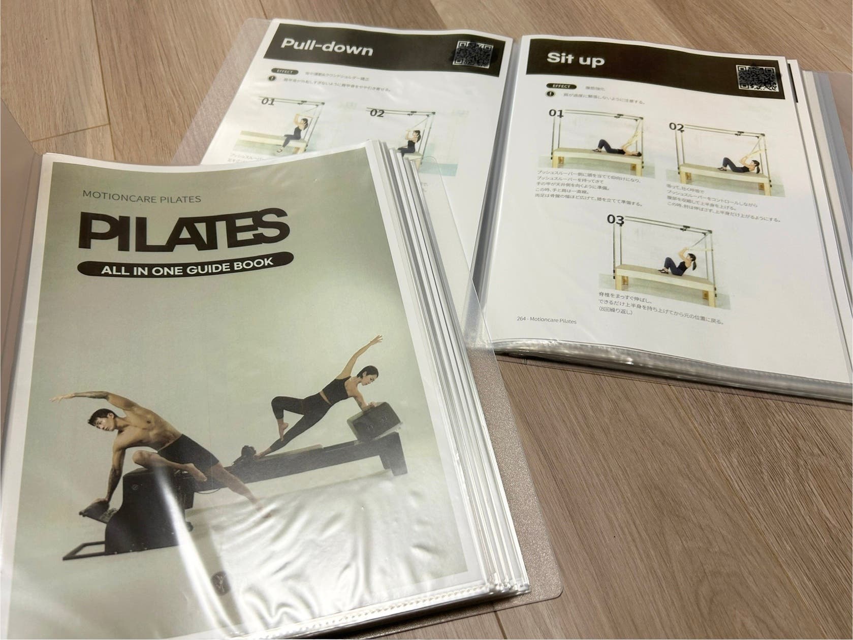 阪神西宮から徒歩1分のレンタルマシンピラティススタジオの写真3