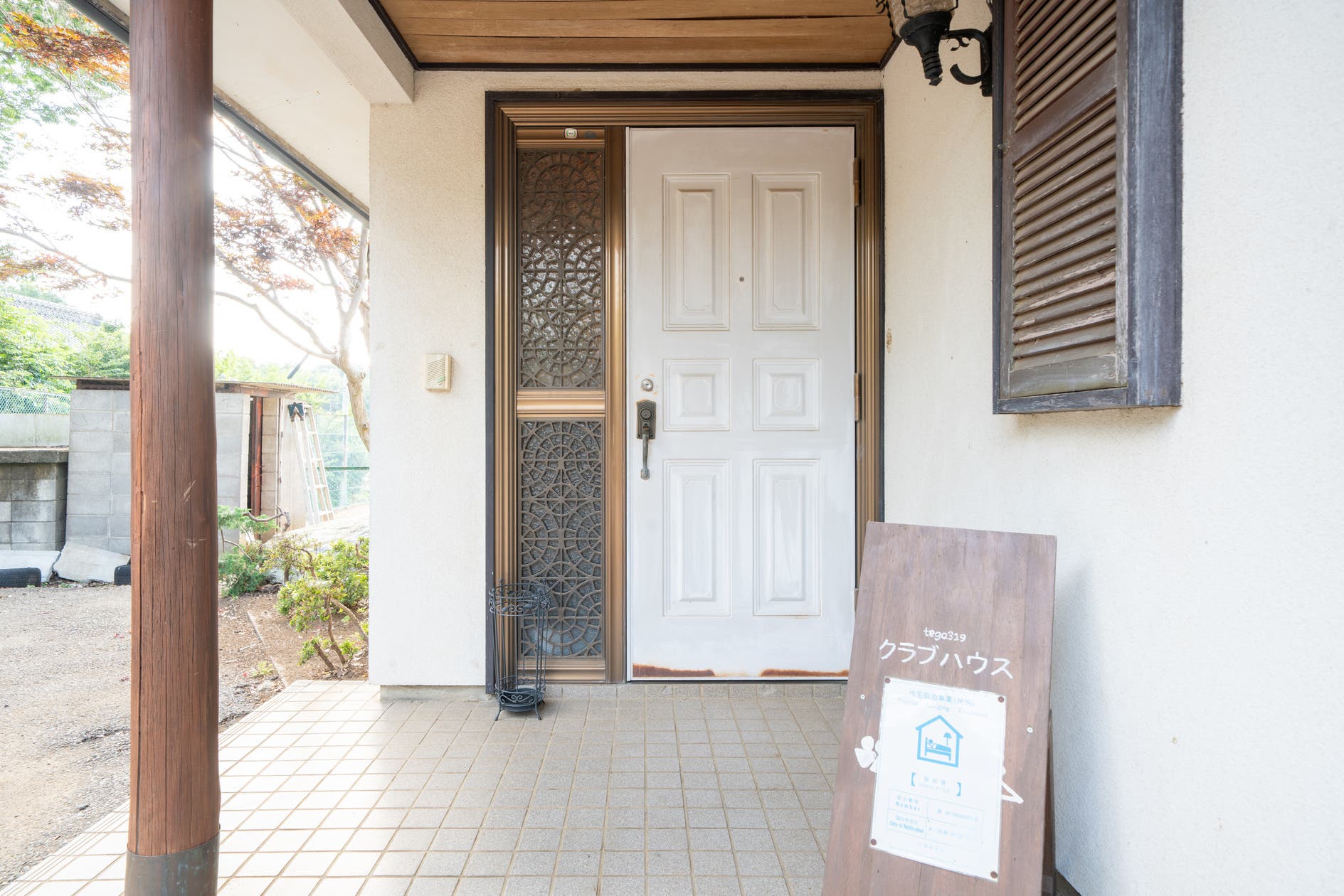 【絶景】本格BBQコンロ併設の貸し切りバーベキュー場の写真18