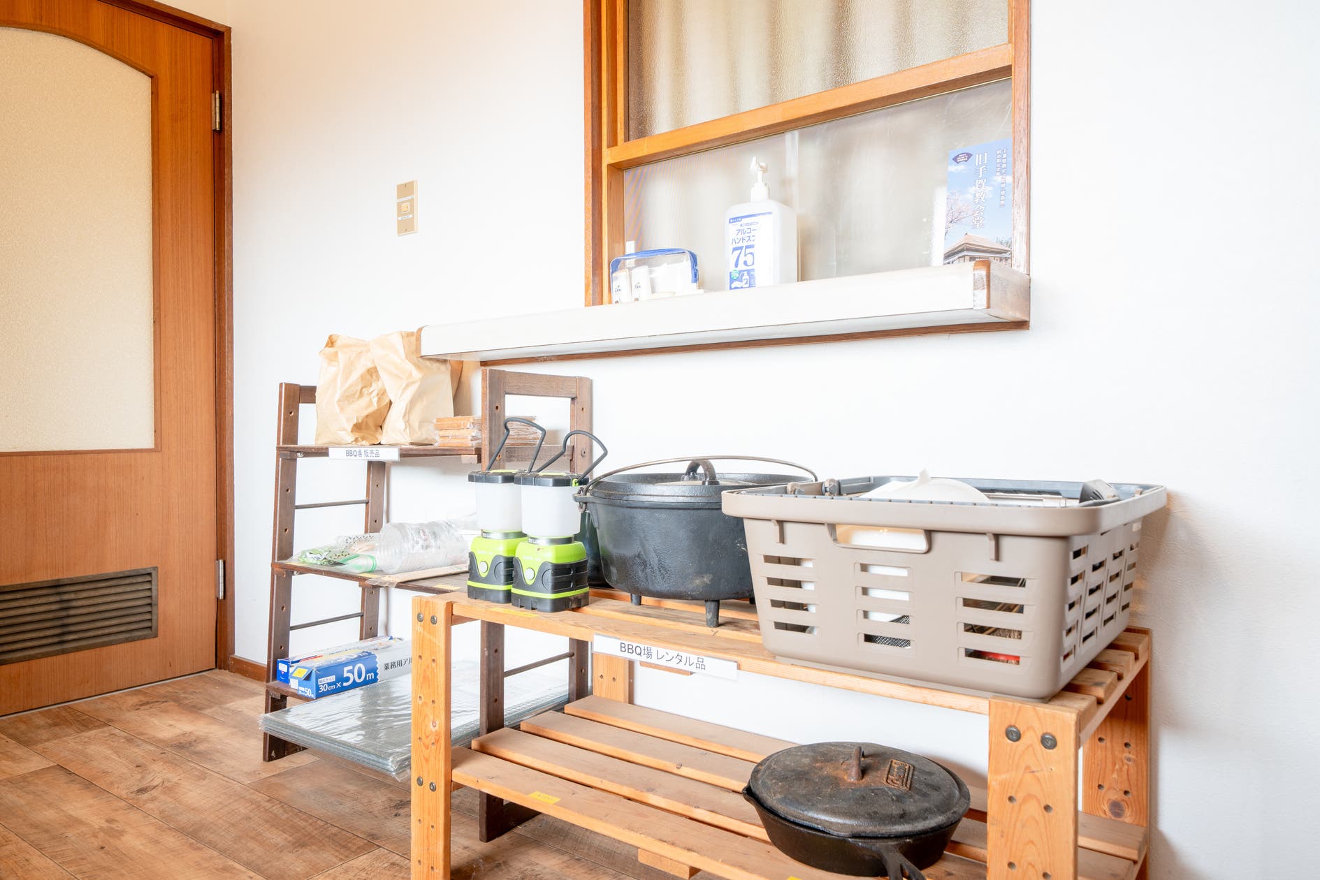 【絶景】本格BBQコンロ併設の貸し切りバーベキュー場の写真21