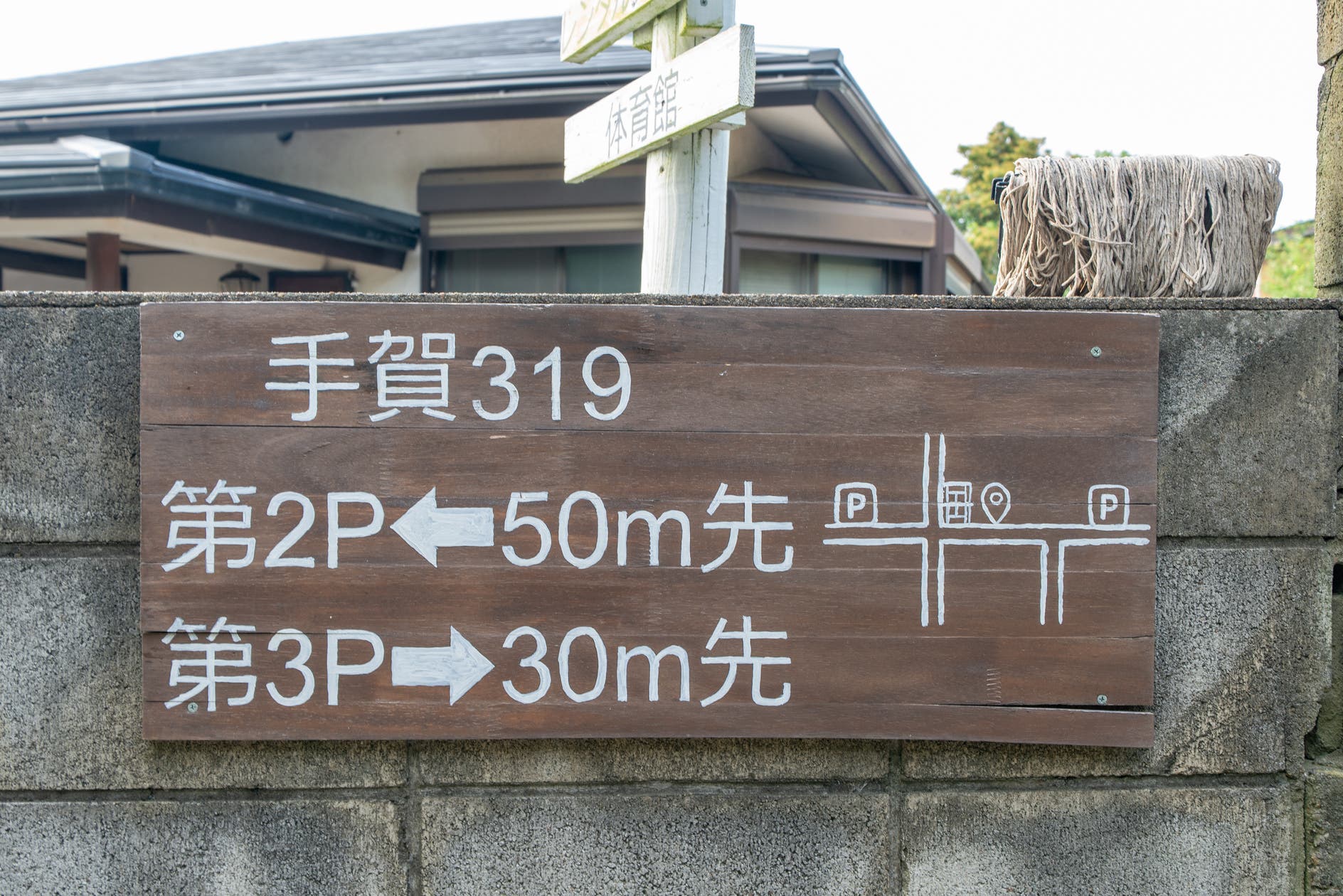 【絶景】本格BBQコンロ併設の貸し切りバーベキュー場の写真29