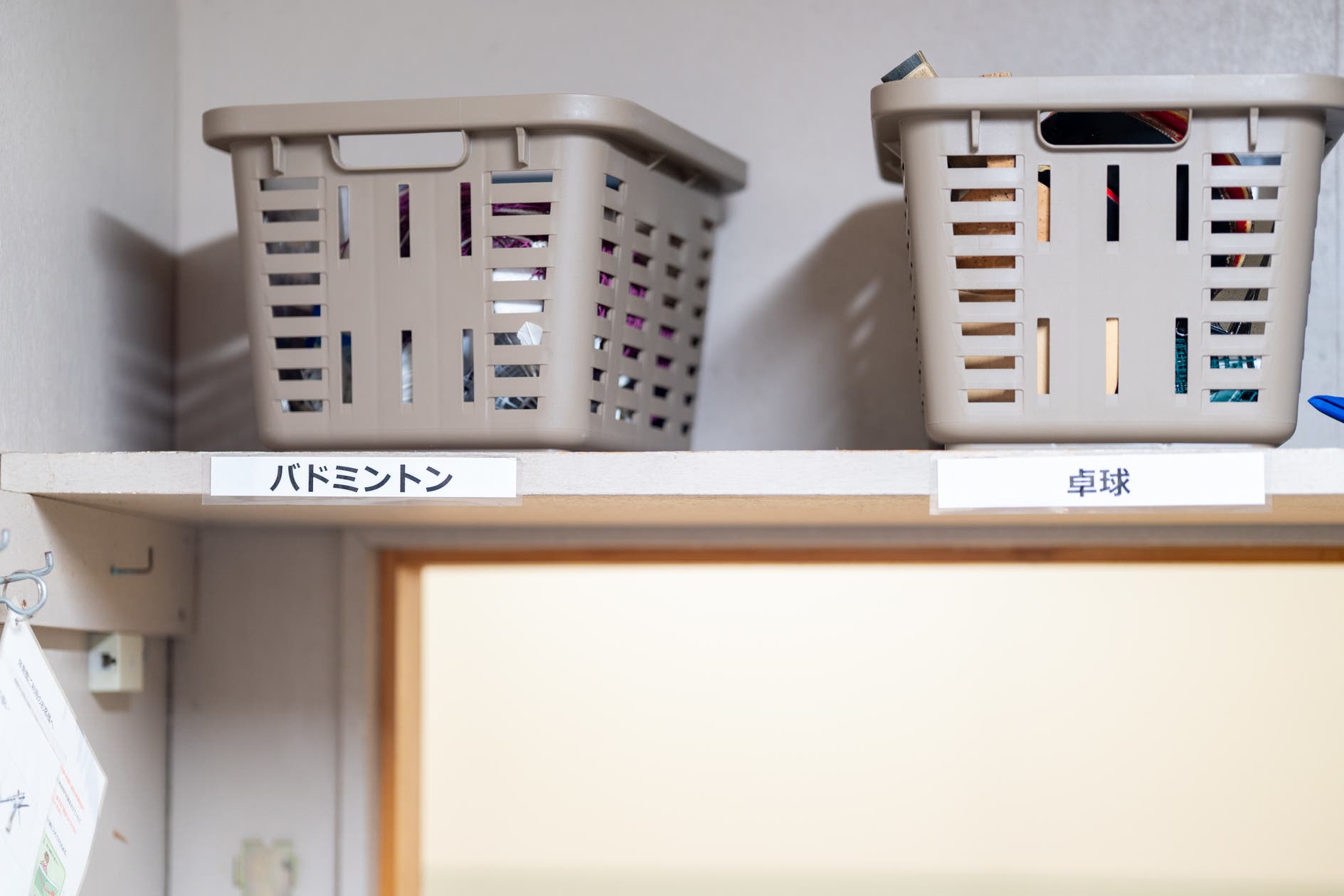 千葉県柏市にある小さな貸し切り体育館。バレーボールやダンス、セミナーなど様々な用途でご利用可能！の写真12