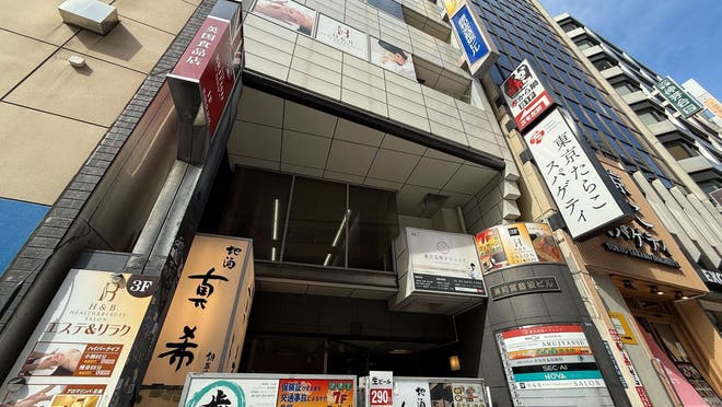 〈渋谷駅徒歩1分!🚶♂️〉23㎡/本格マルチマシン完備のトレーニングルーム/撮影・レッスン利用OK/ルービー渋谷room2の写真5