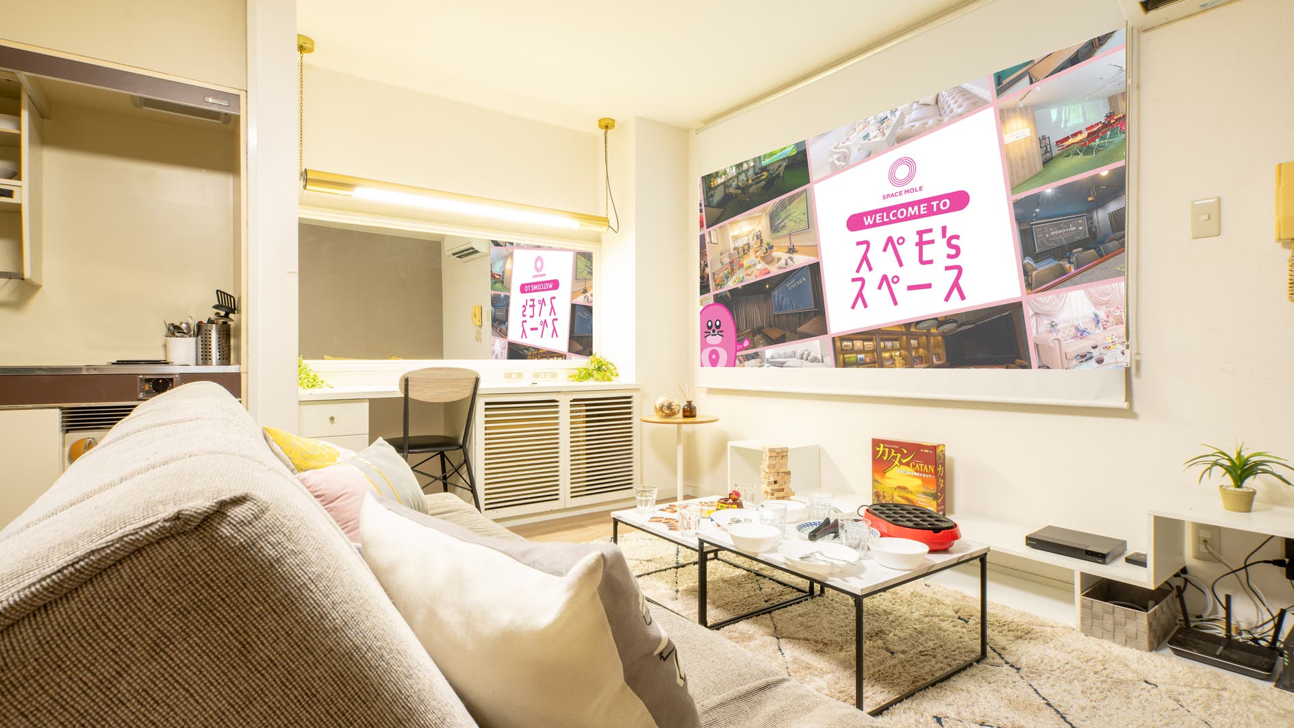 スペモ🏠クリスマス🎄心斎橋駅1分🚶パーティー🥂飲み会🍻プロジェクター🎬映画鑑賞🎥デート👫215_Orka2ndの写真20