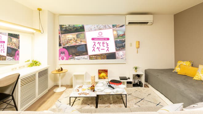 スペモ🏠クリスマス🎄心斎橋徒歩1分🚶激安🪙プロジェクター🎬推し活🆗映画鑑賞デート👫ソファ🛋215_Orka2ndの写真13