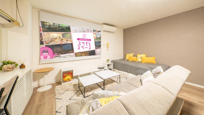 スペモ🏠クリスマス🎄心斎橋徒歩1分🚶激安🪙プロジェクター🎬推し活🆗映画鑑賞デート👫ソファ🛋215_Orka2ndの写真18