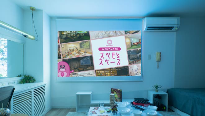 スペモ🏠クリスマス🎄心斎橋徒歩1分🚶激安🪙プロジェクター🎬推し活🆗映画鑑賞デート👫ソファ🛋215_Orka2ndの写真3