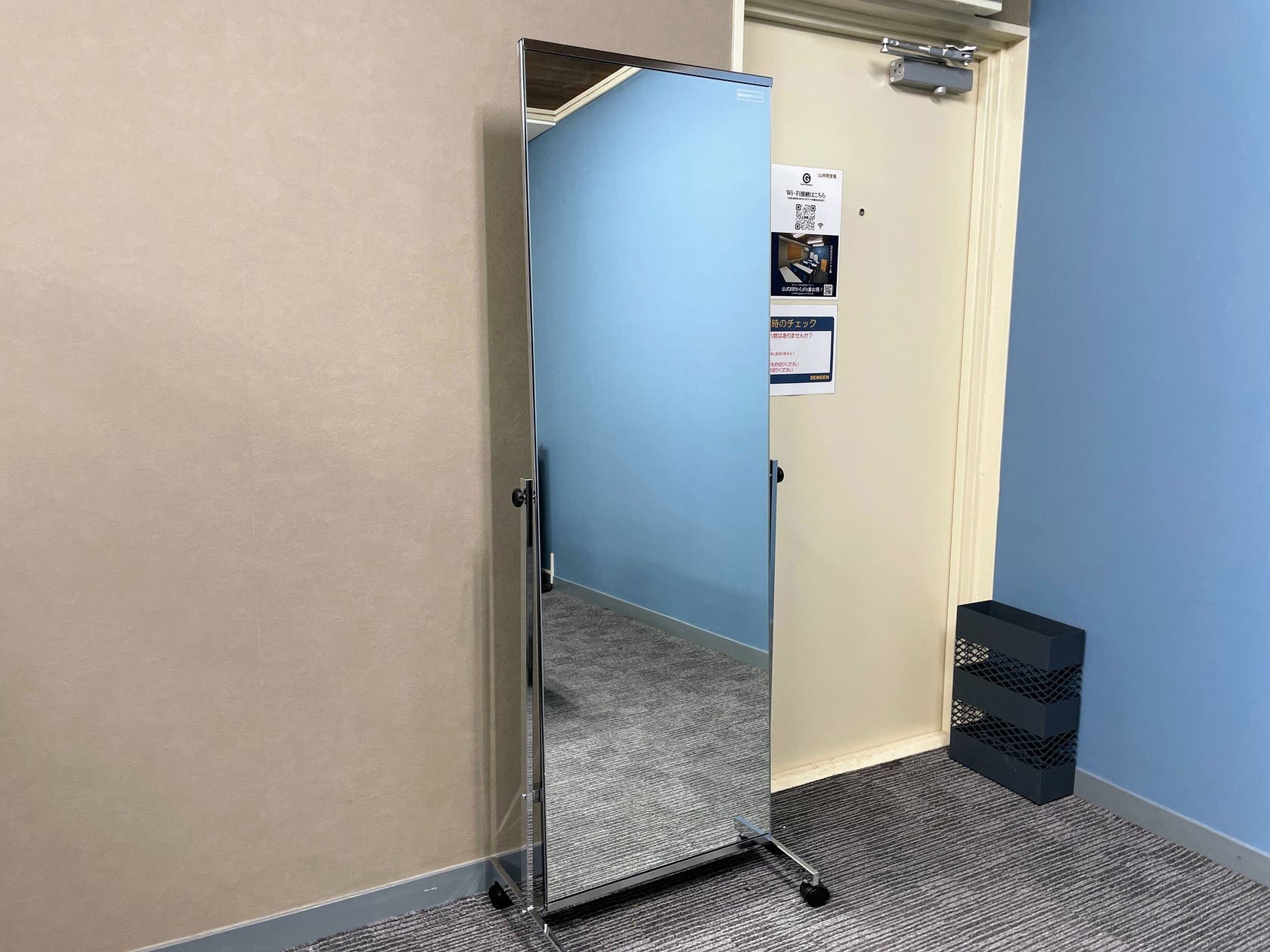 【レビュー割🌸】GOZAR会議室 代々木八幡DENGEN｜代々木八幡駅2分｜🎤セミナー・会議に最適🎉の写真5