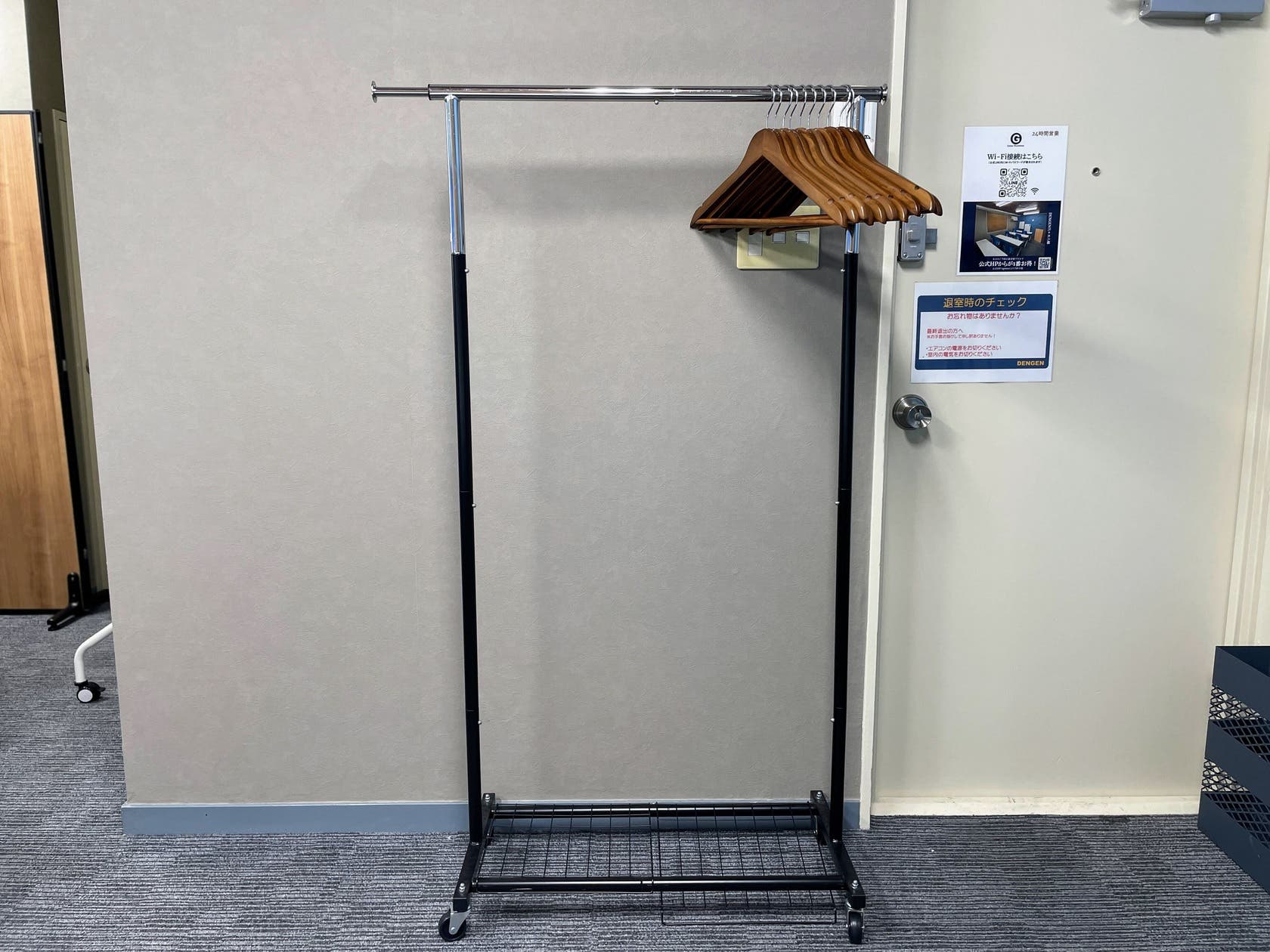 【レビュー割🌸】GOZAR会議室 代々木八幡DENGEN｜代々木八幡駅2分｜🎤セミナー・会議に最適🎉の写真10