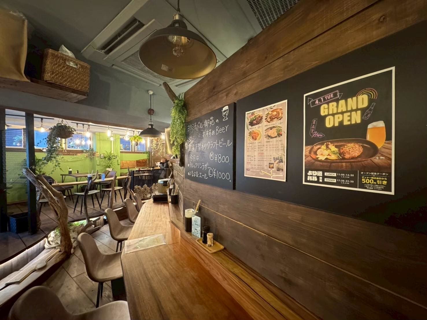 【新宿御苑前駅 徒歩6分】ロケ・YouTube撮影📸交流会、懇親会✨女子会・街コン😊ポートレート撮影・MV・PV🍃取材🖊の写真19