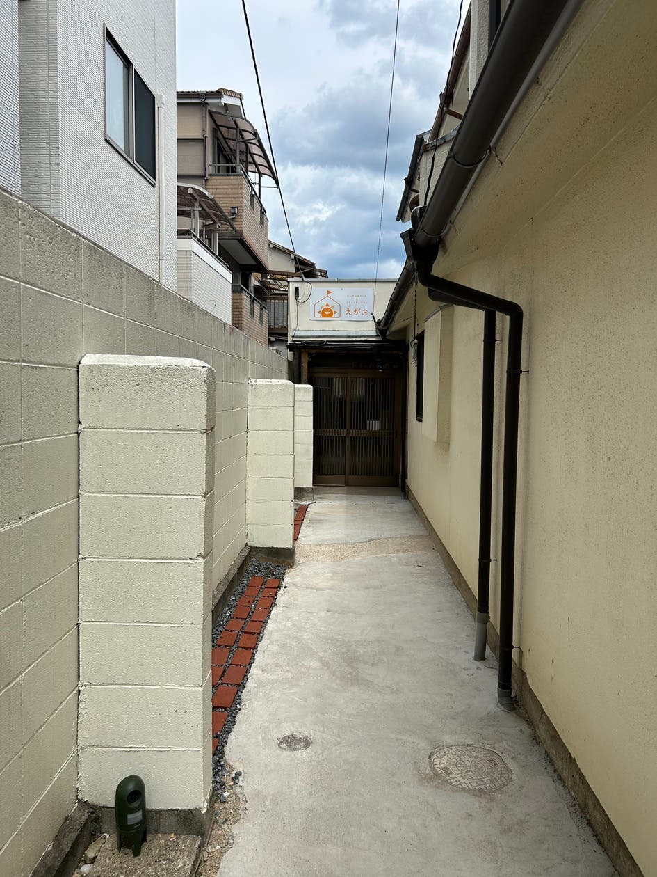 【河内花園駅徒歩6分】キッチン付きリノベスペース！えがおDルームの写真7