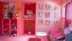 平成ギャル部屋 の写真2