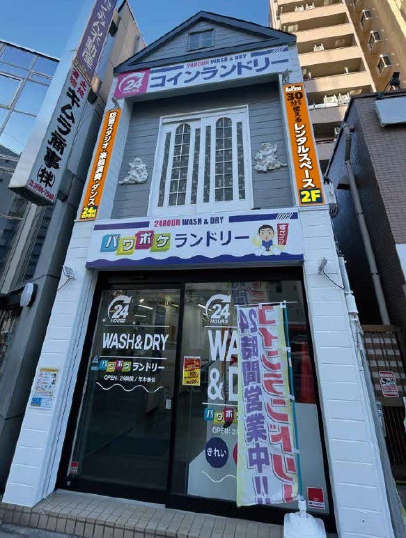 【Aスタジオ】楽器演奏・声楽・発声スタジオの写真12