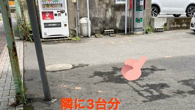 個室の写真5