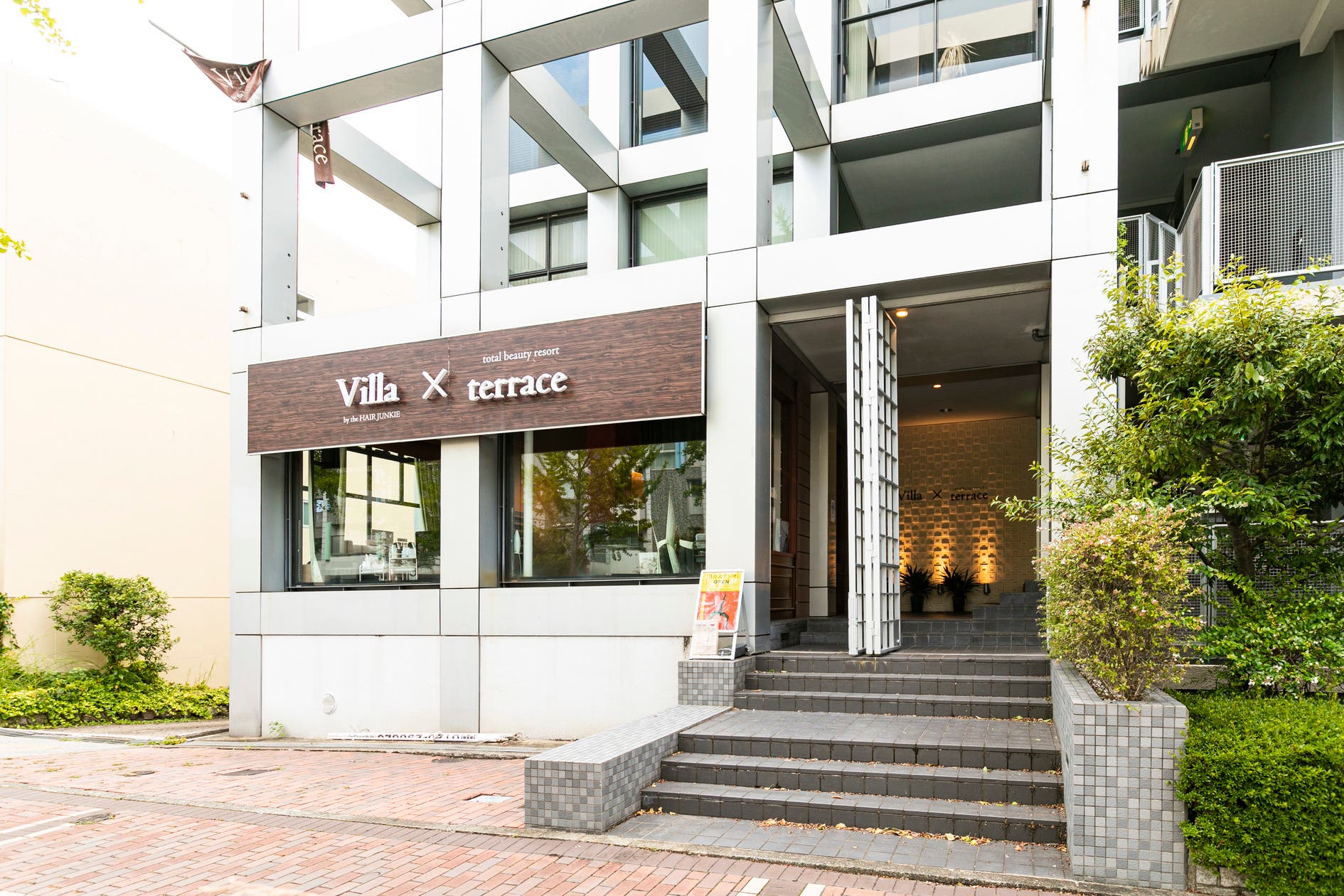 日常の非日常を体験　高品質サロン内 エステルームへようこその写真6