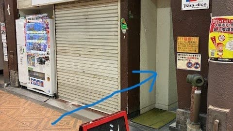 10月1日から新オーナーに代わりました。の写真27