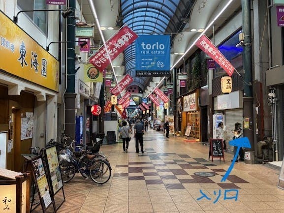 10月1日から新オーナーに代わりました。の写真28