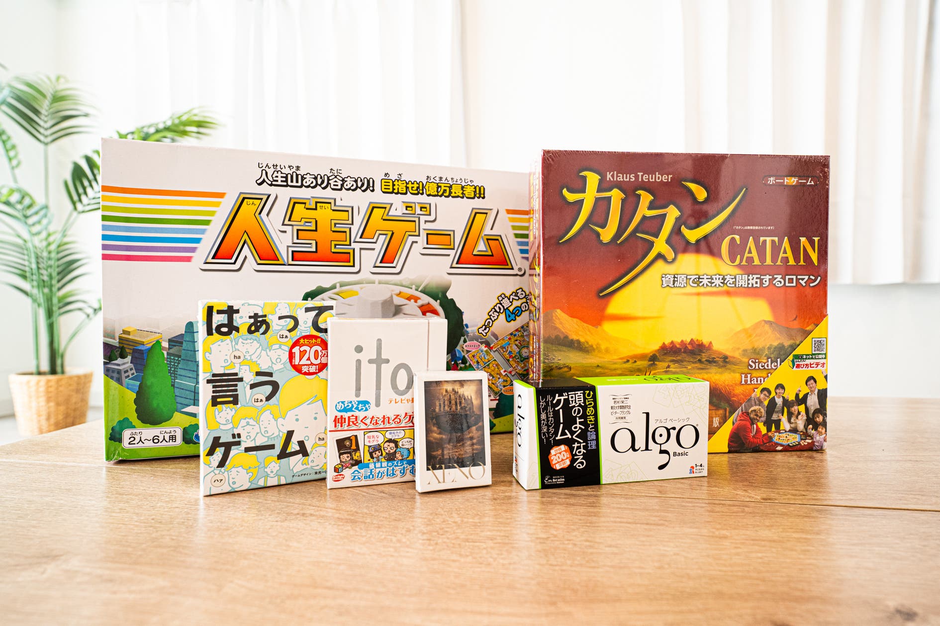 【最大30名✨広々ワンフロア貸切】👍飯田橋8分⚡️高速光回線🎉パーティー🥂懇親会💼会議🎬撮影🎮ゲーム大会💖推し活の写真19