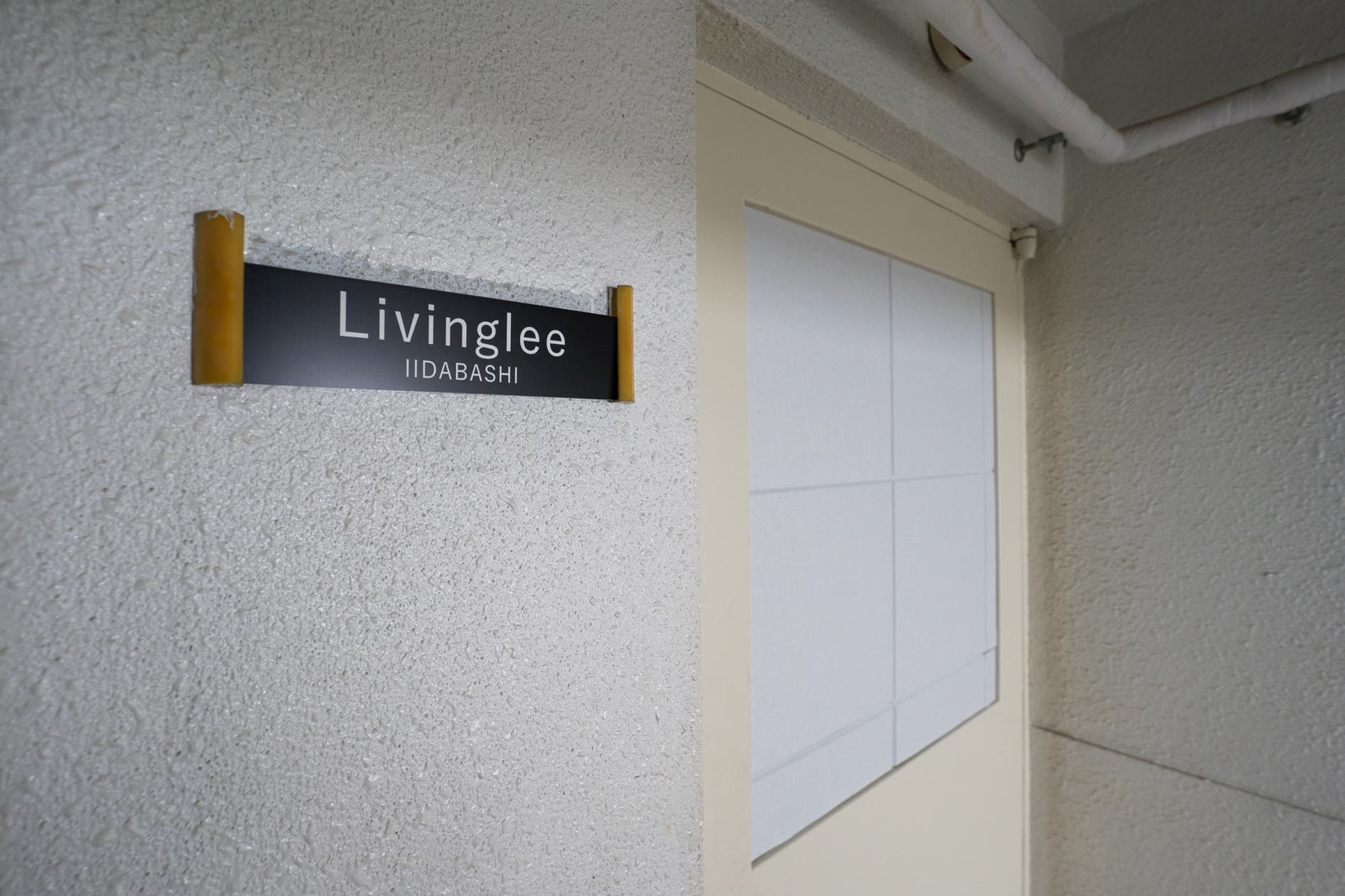 【最大30名✨広々ワンフロア貸切】👍飯田橋8分⚡️高速光回線🎉パーティー🥂懇親会💼会議🎬撮影🎮ゲーム大会💖推し活の写真27