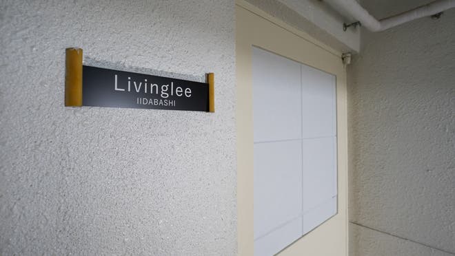 【最大30名✨広々ワンフロア貸切】👍飯田橋8分⚡️高速光回線🎉パーティー🥂懇親会💼会議🎬撮影🎮ゲーム大会💖推し活の写真27