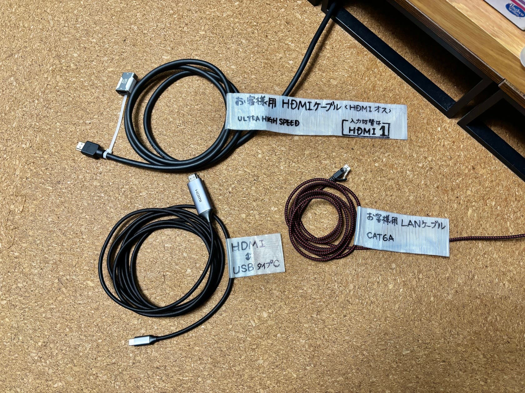 5F・まるまるんち】音量声量制限なし😆大画面75型📺🤩ボードゲーム😊オプション料金なし😊監視カメラなし😍便利な繁華街の写真9