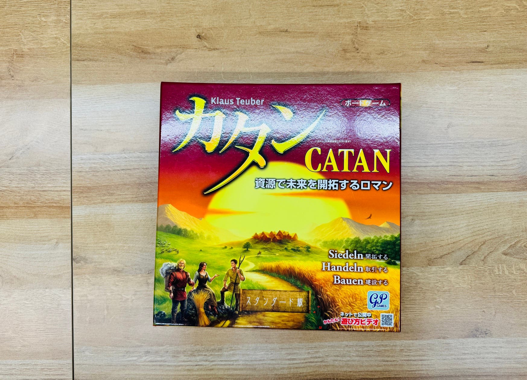【🎊オープンSALL🎊】設備全て無料🌸豊島区役所すぐ✨パーティ・会議・ママ会🍷映え照明・プロジェクターあり！池袋駅徒歩6分♪の写真9