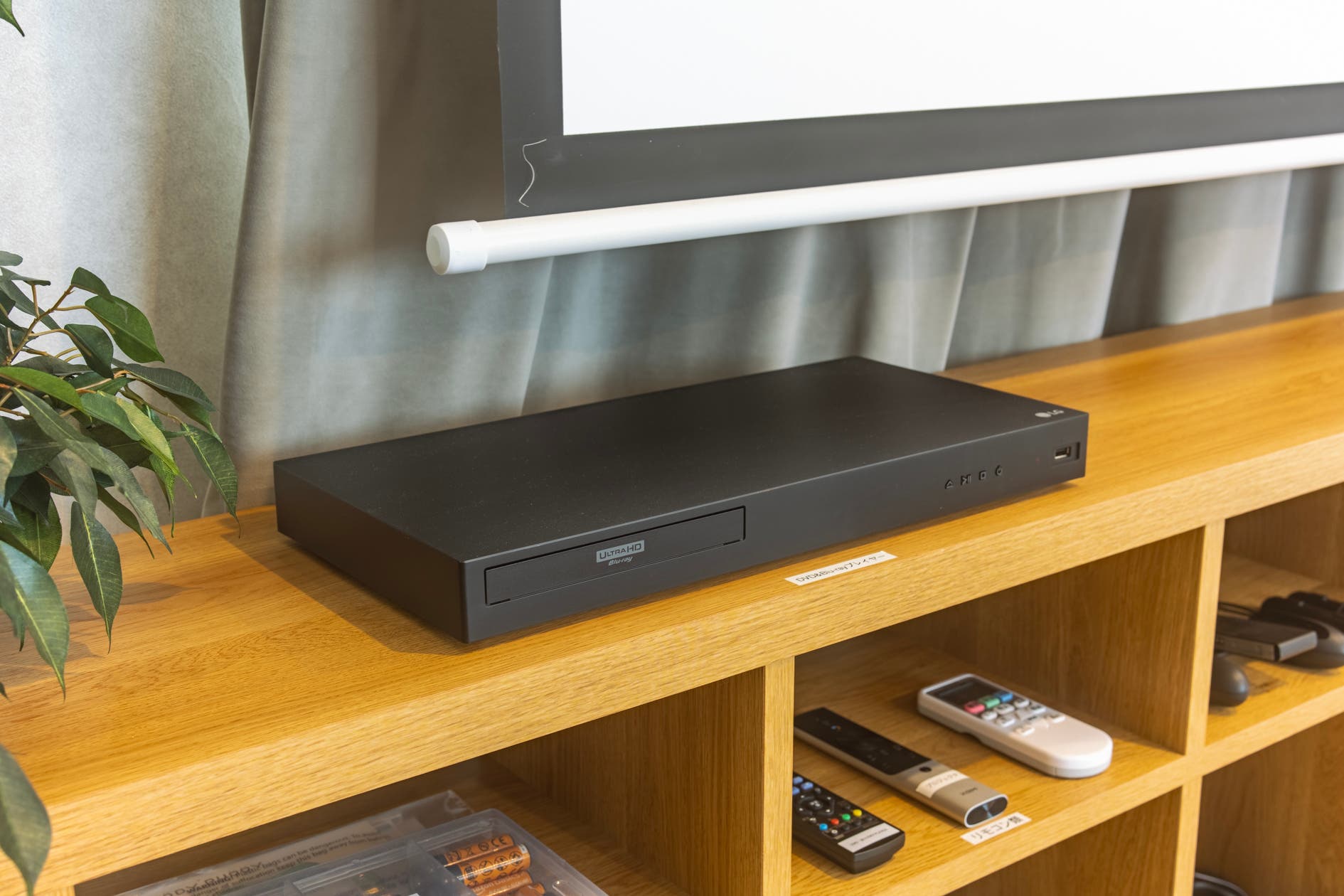 📀DVD／BDプレイヤー（UBK80S）	の画像1