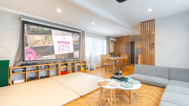 スペモホーム🏠️クリスマス🎄子連れ🙆♀️ママ会💗女子会💐パーティ✌🏻歓送迎会🎉627_SpemoHOME押上の写真1