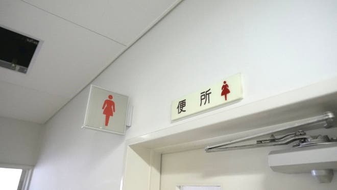 学校の廊下&トイレ|廃校をフロア丸ごとレンタル/撮影、映画、卒論の写真4