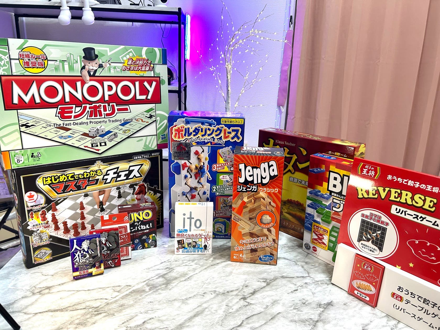 ✨オープンセール✨町田駅5分🚶おうちデート👫女子会❤️誕生日会🎂推し会🌹ママ会✨120インチプロジェクタの写真14