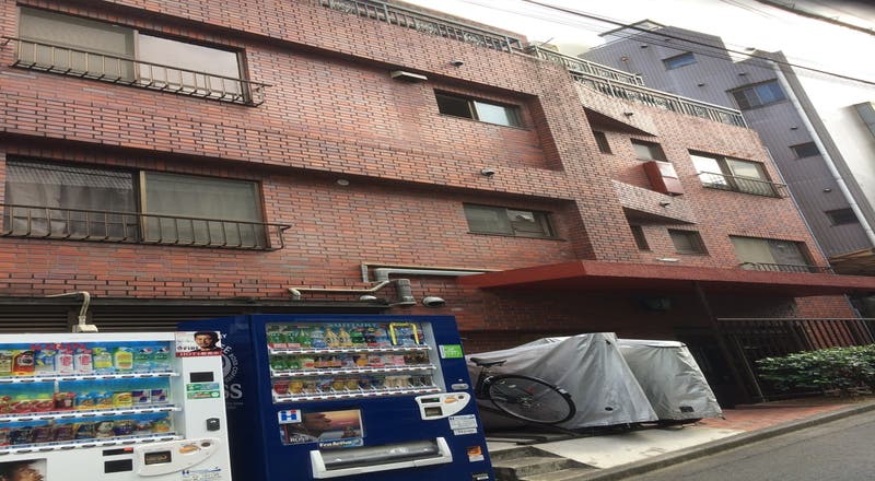 新宿駅徒歩15分