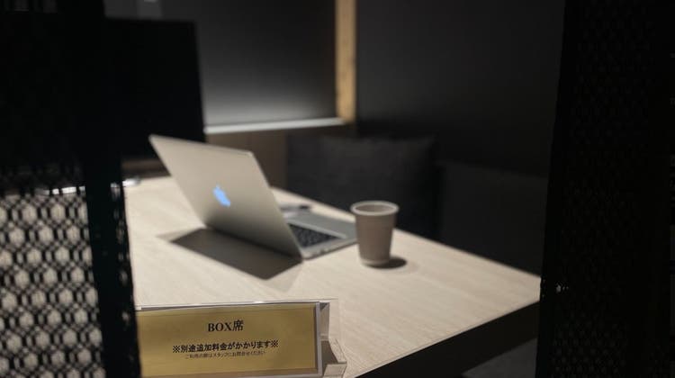 【1~4名BOX席】吉祥寺駅徒歩1分!フリードリンク/モニター/Wi-Fi/充電器/テレワークやWeb会議に最適◎の写真1