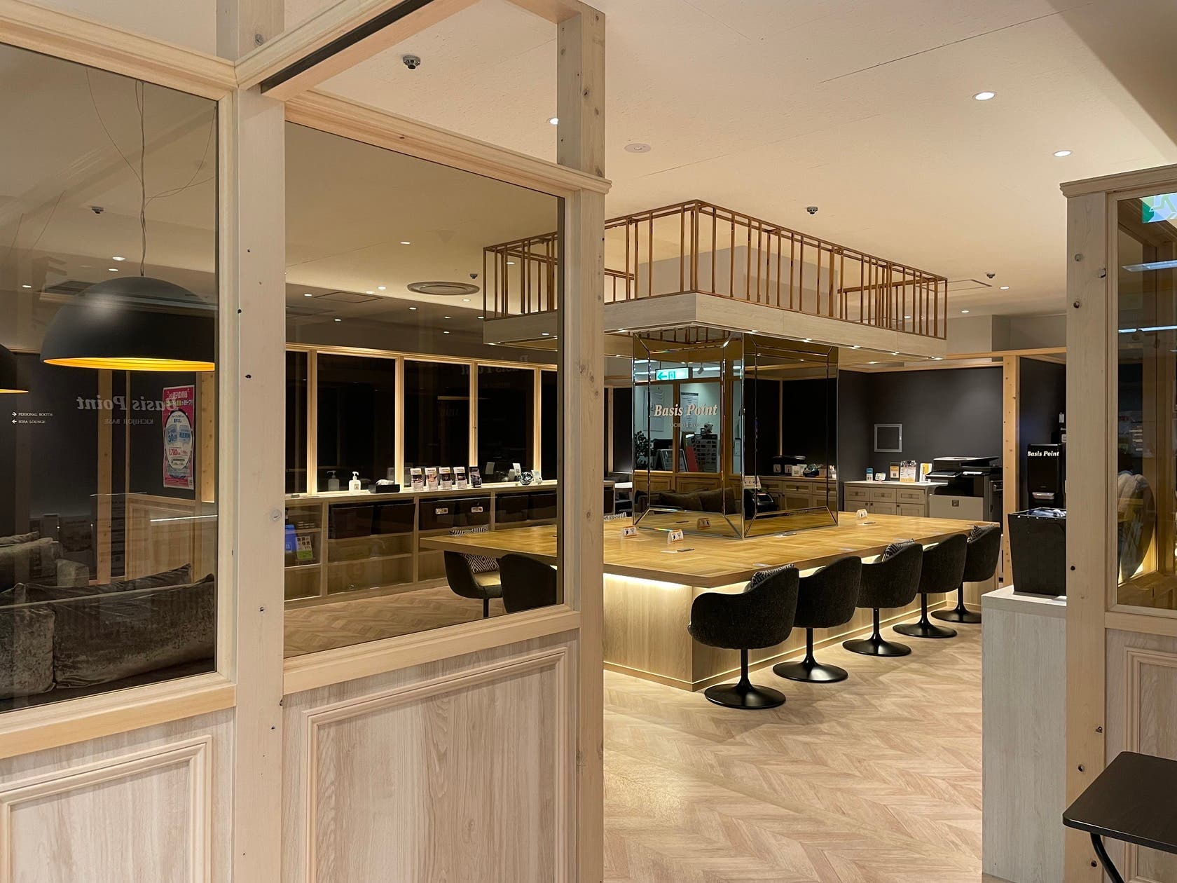 【1～4名BOX席】吉祥寺駅徒歩1分！フリードリンク/モニター/Wi-Fi/充電器/テレワークやWeb会議に最適◎の写真12