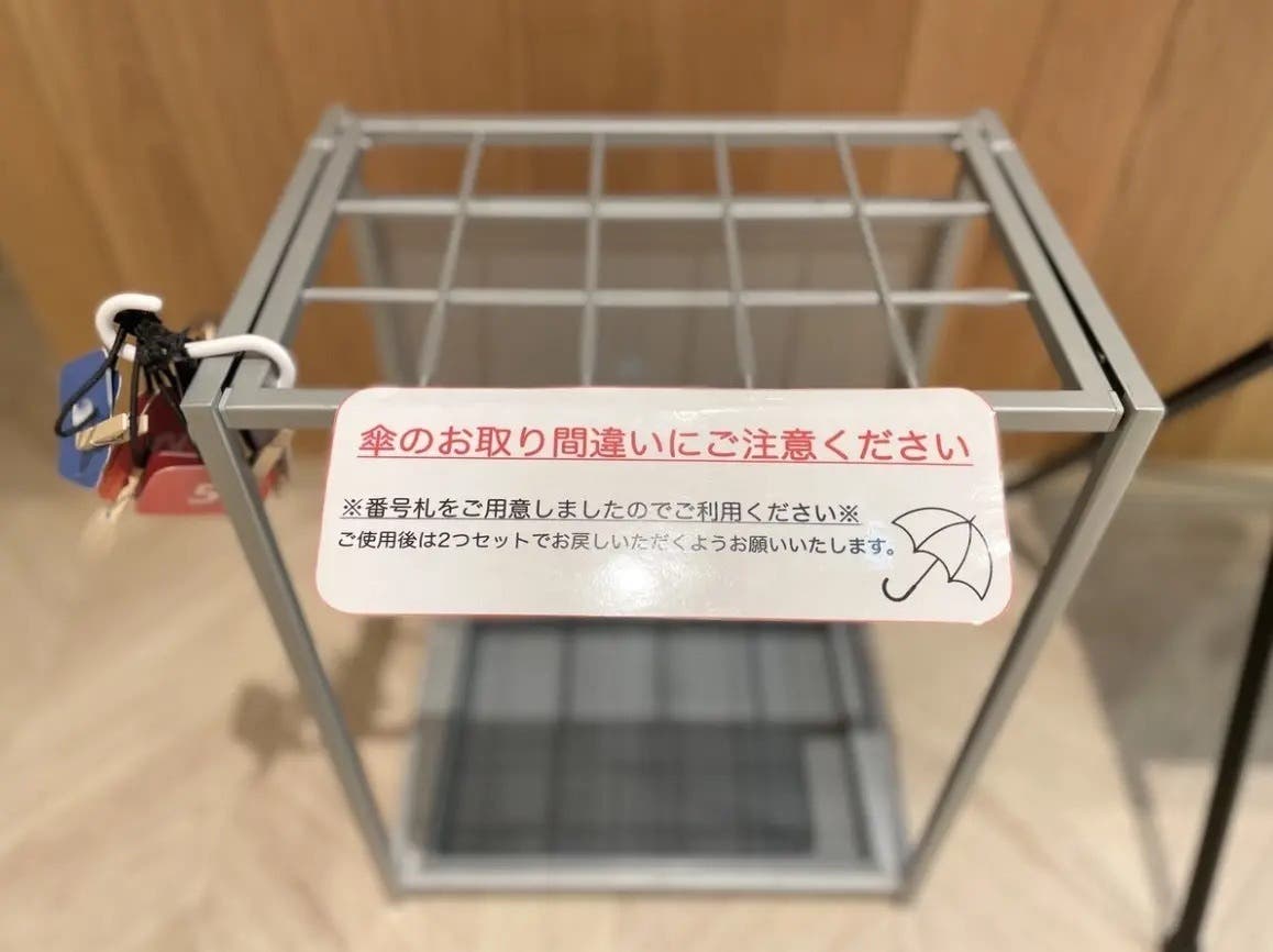 【1～4名BOX席】吉祥寺駅徒歩1分！フリードリンク/モニター/Wi-Fi/充電器/テレワークやWeb会議に最適◎の写真16