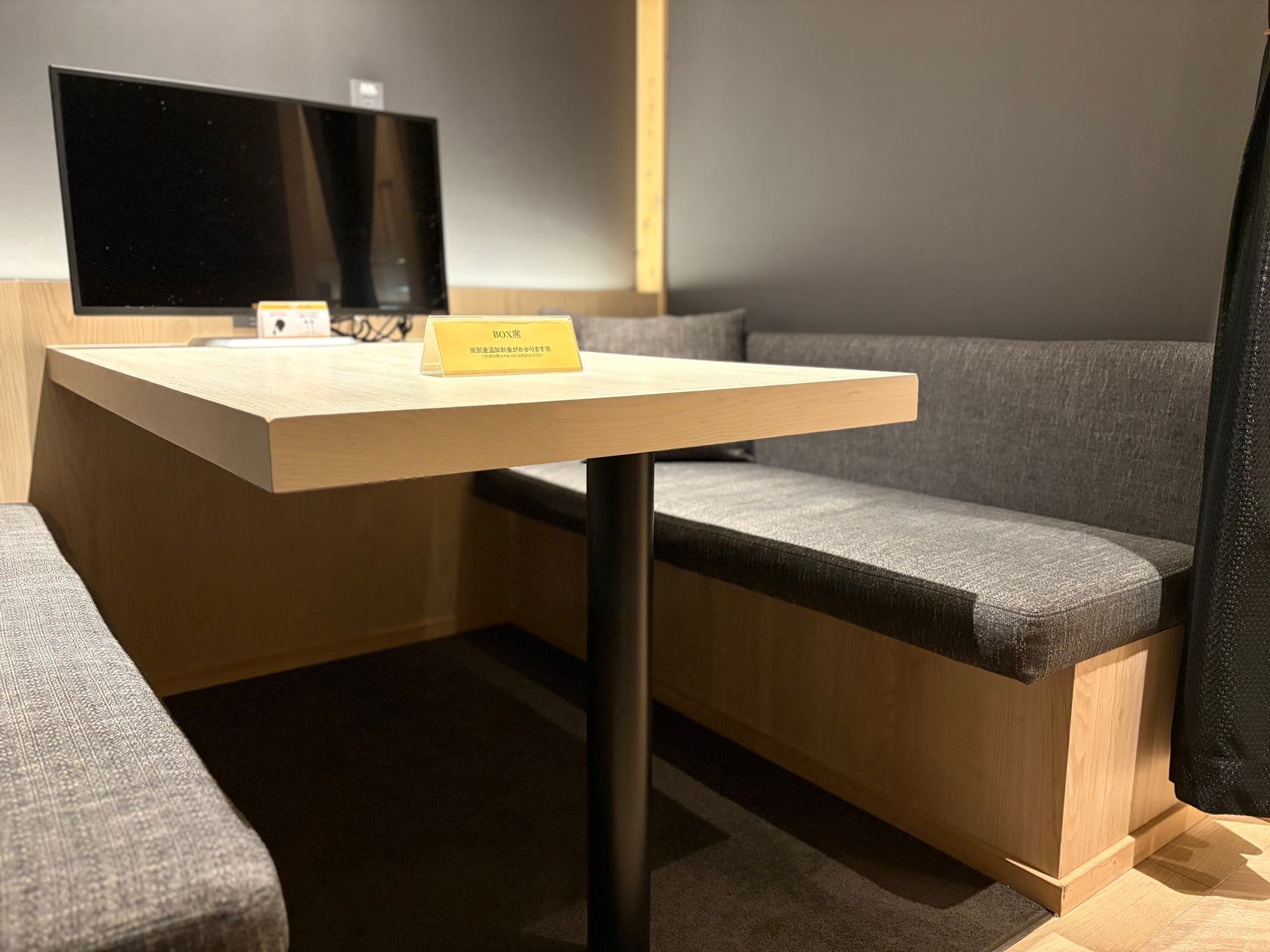 【1～4名BOX席】吉祥寺駅徒歩1分！フリードリンク/モニター/Wi-Fi/充電器/テレワークやWeb会議に最適◎の写真20