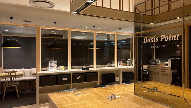 【1~4名BOX席】吉祥寺駅徒歩1分!フリードリンク/モニター/Wi-Fi/充電器/テレワークやWeb会議に最適◎の写真23