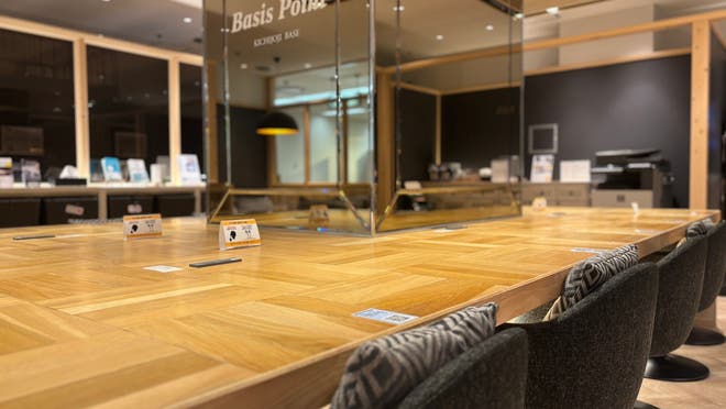 【1~4名BOX席】吉祥寺駅徒歩1分!フリードリンク/モニター/Wi-Fi/充電器/テレワークやWeb会議に最適◎の写真24