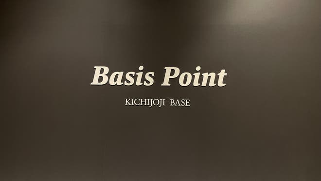 【1~4名BOX席】吉祥寺駅徒歩1分!フリードリンク/モニター/Wi-Fi/充電器/テレワークやWeb会議に最適◎の写真25