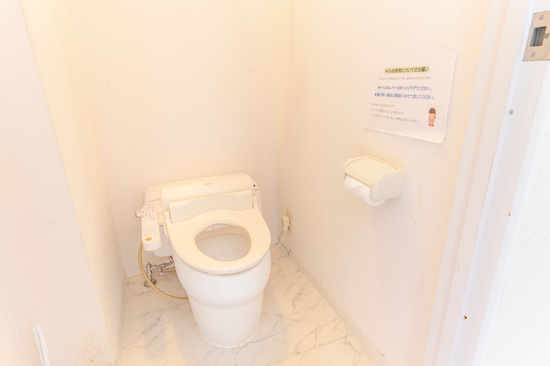 スペモ🏠️クリスマス🎄駅徒歩5分🚶各種イベント🃏🍻備品充実🆓/撮影多数🎥駐車場目の前/駅近/712_RESTA四谷の写真18