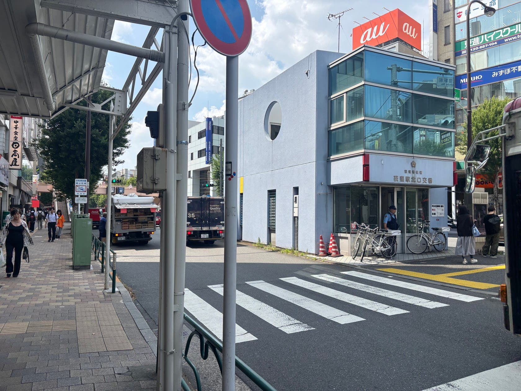 【荻窪駅3分の商業ビル】美容×癒し×楽しいを叶えるスペースの写真18