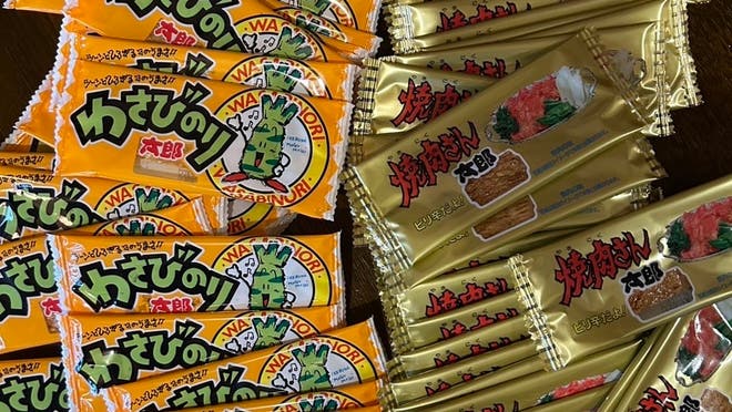 天文館電停から徒歩4分の好立地!駄菓子食べ放題・ソフトドリンク飲み放題付きプラン♪の写真4