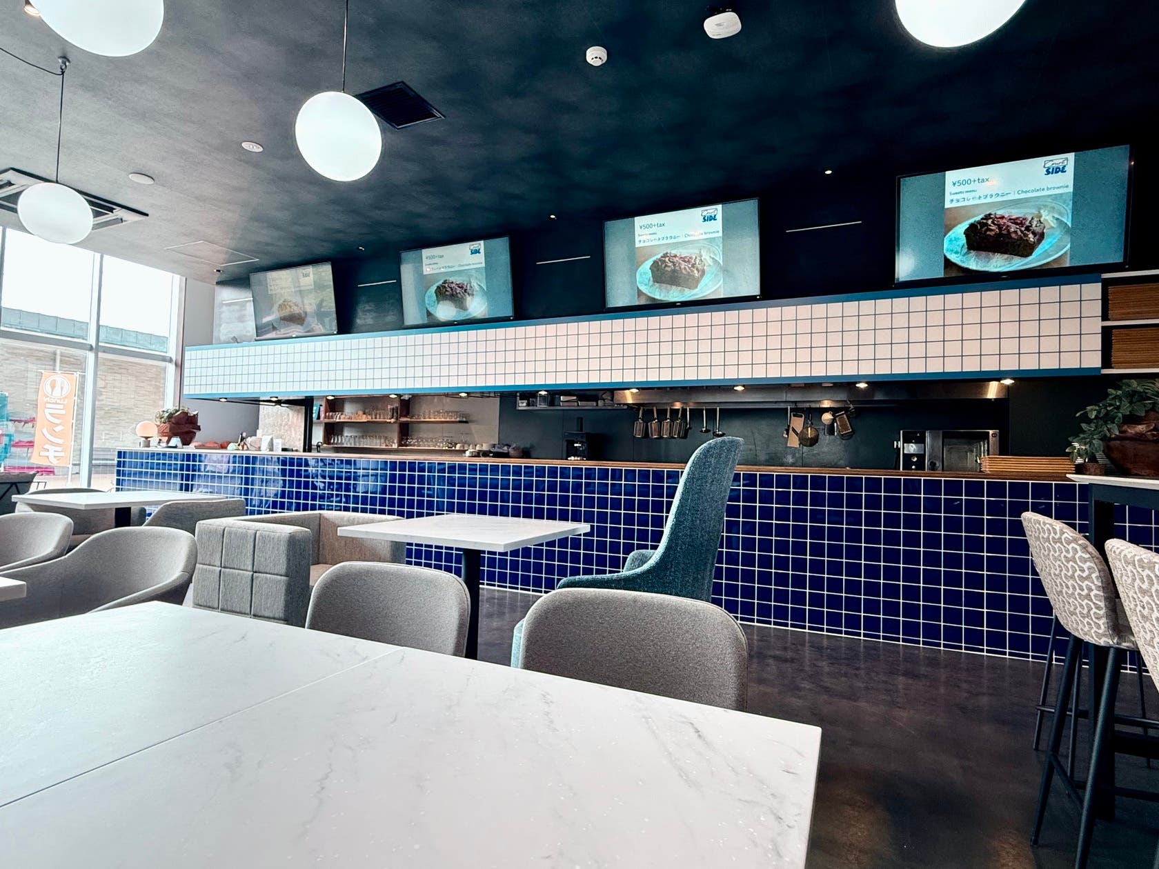 【充実したカフェ貸し切りプラン】ブランチ大津京内バスケットコート併設の路面カフェの写真5