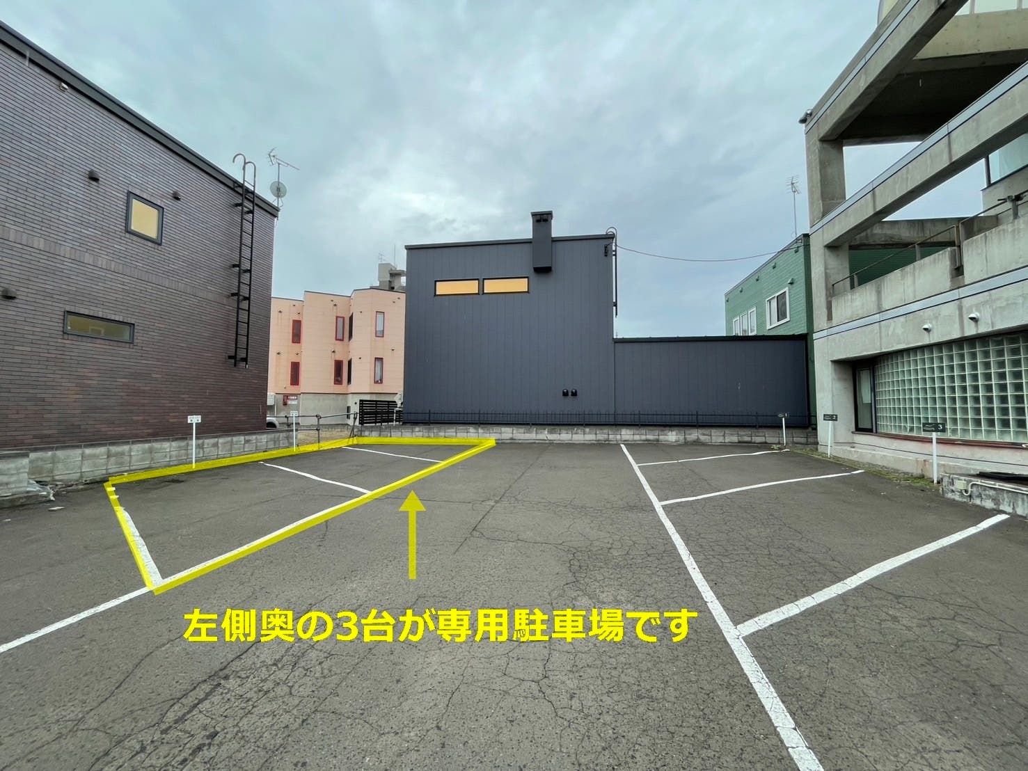 【駐車場10台完備】楽器演奏・ダンス練習など様々な用途でご利用いただけるレンタルスタジオ！地下鉄東西線「西28丁目」徒歩5分の写真11