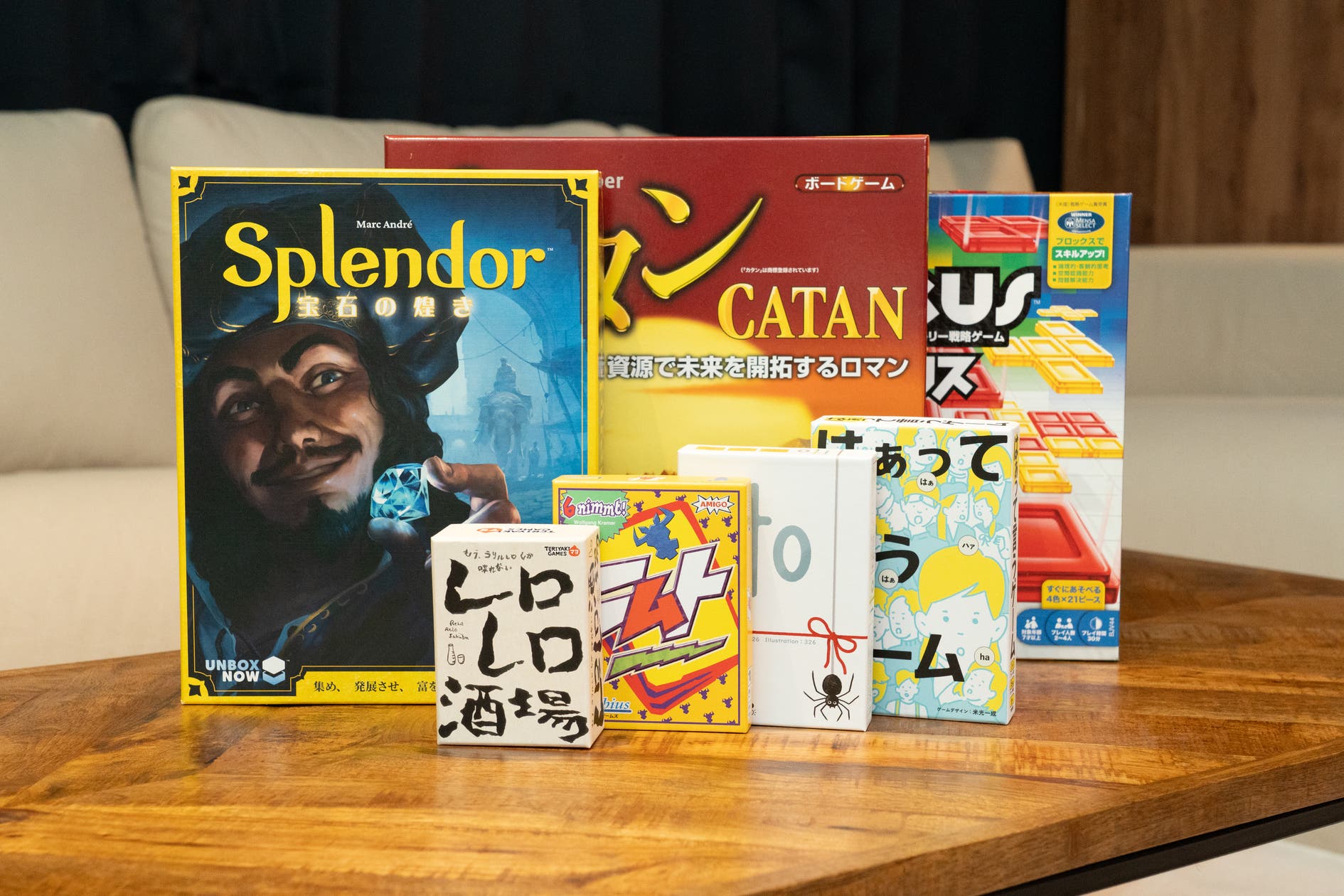 🎲ボードゲーム	の画像1