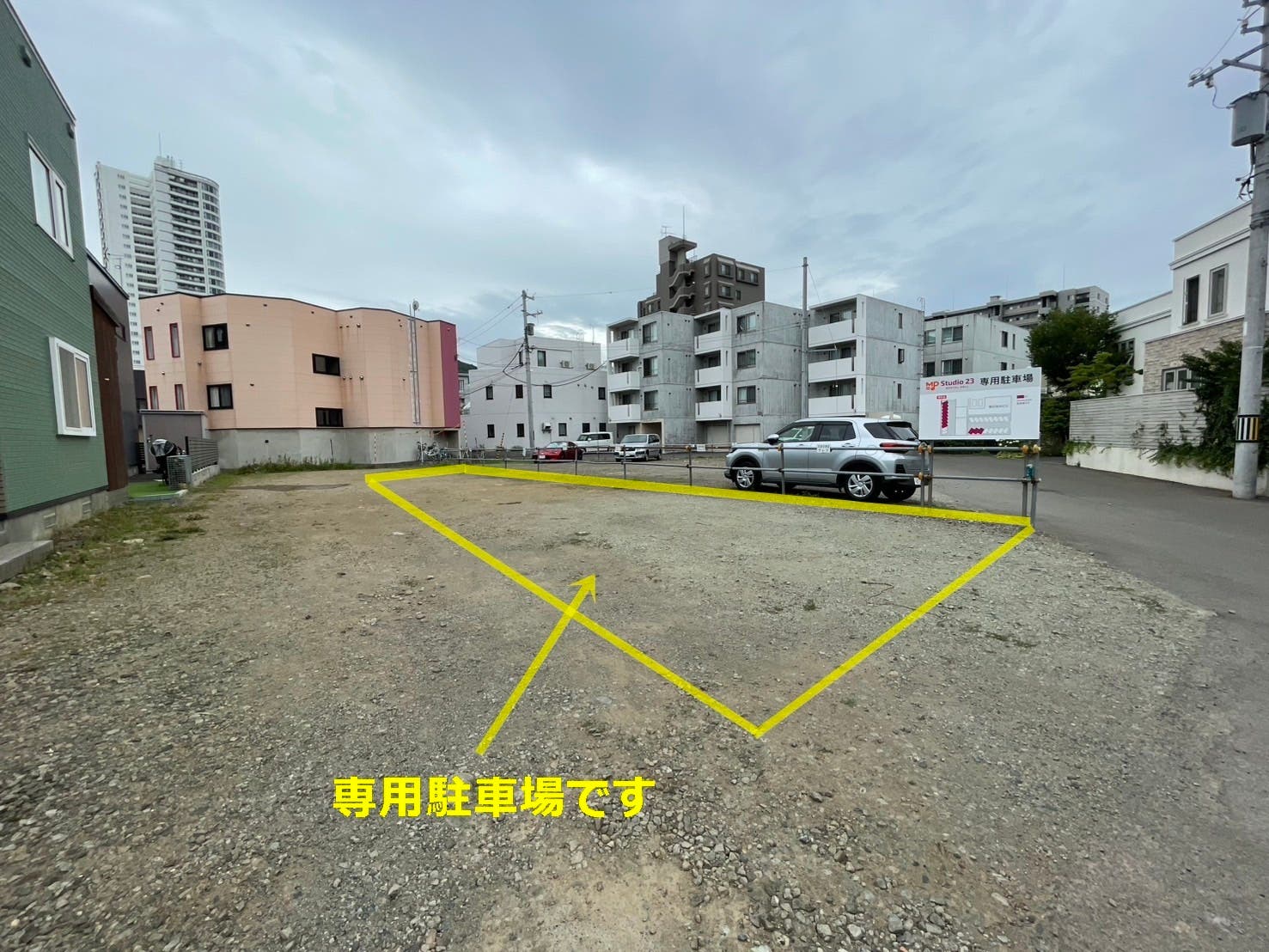 【駐車場10台完備】楽器演奏・ダンス練習など様々な用途でご利用いただけるレンタルスタジオ！地下鉄東西線「西28丁目」徒歩5分の写真12